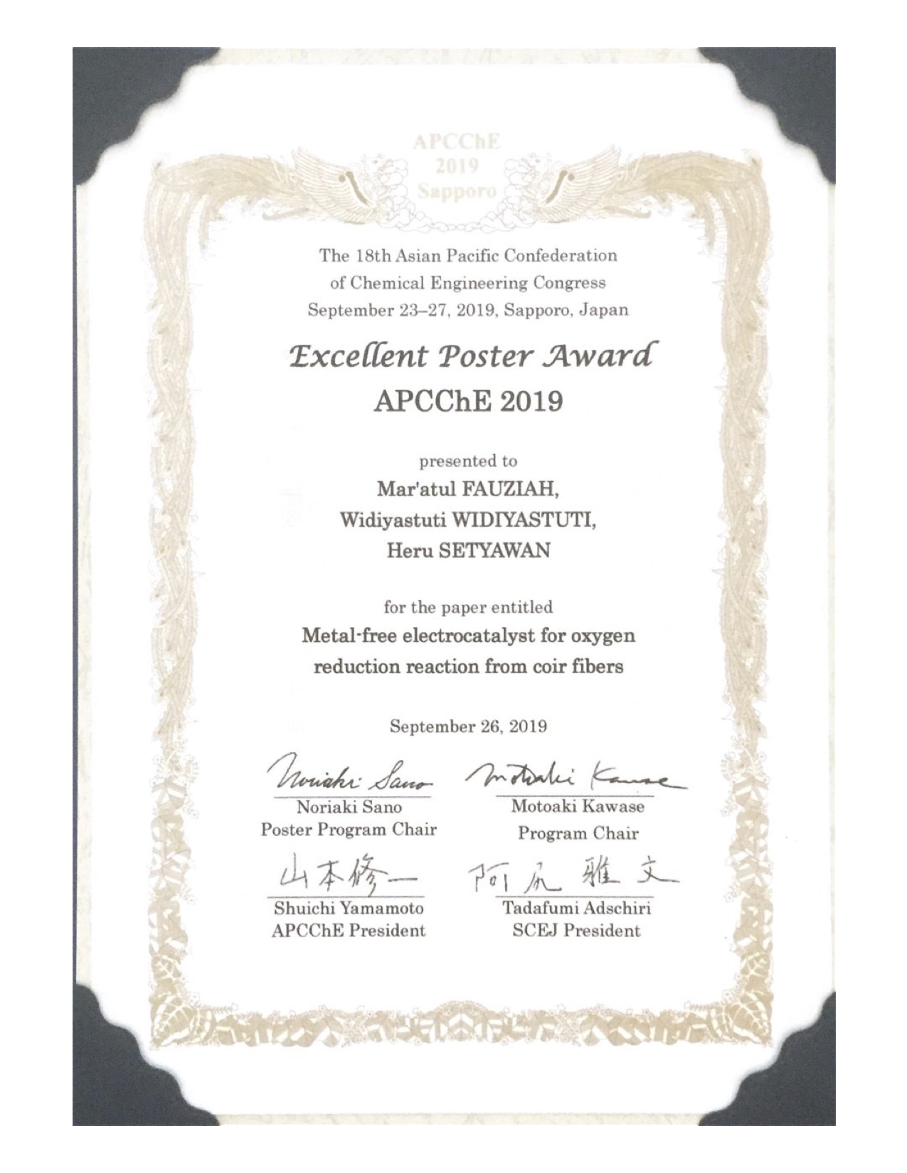 Excellent Poster Award in APCChE 2019 – Electrochemical Engineering ...